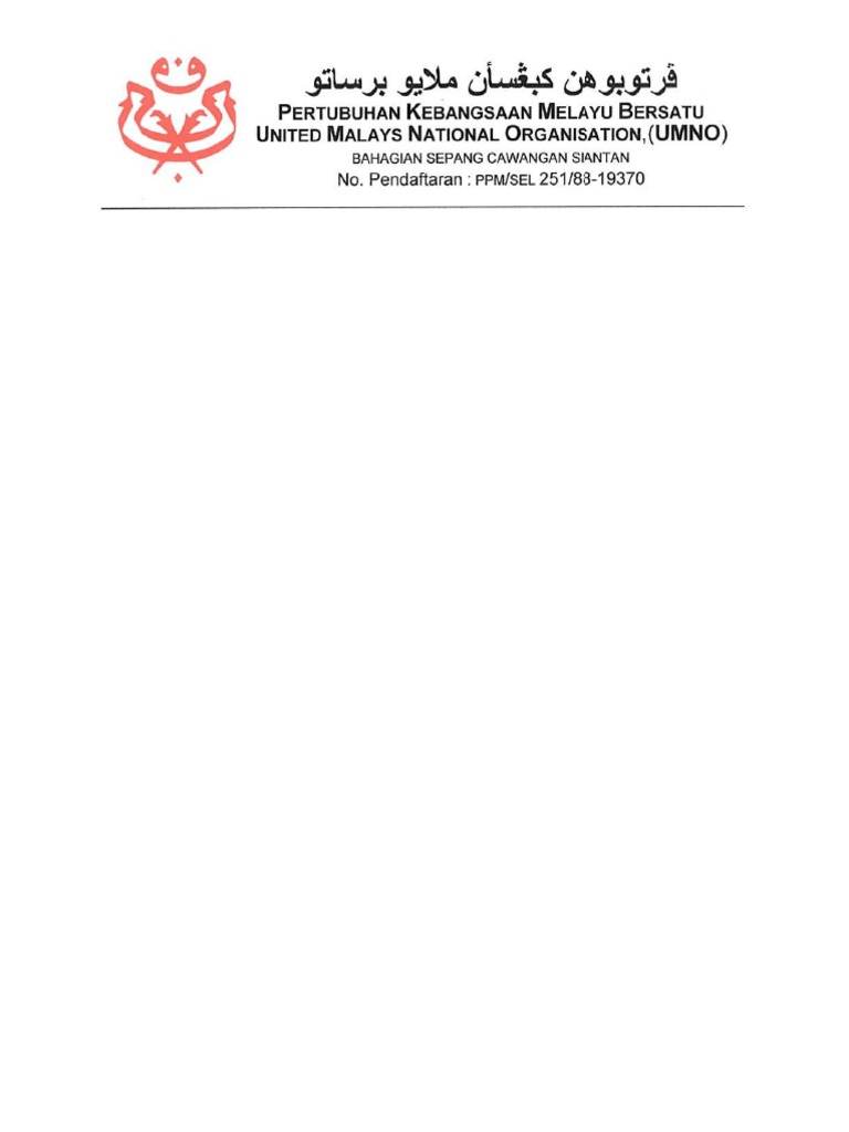 UM Siantan LetterHead | PDF