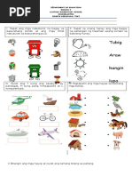 3rd Quarter Exam Kinder | PDF