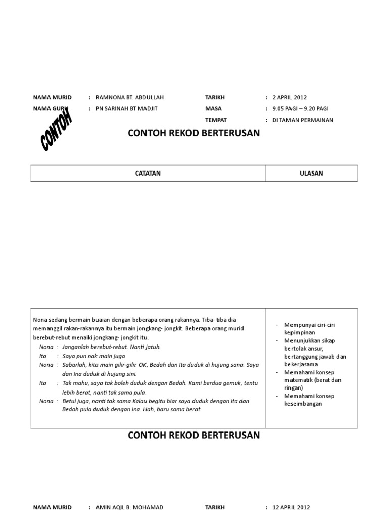 Contoh Rekod Berterusan | PDF