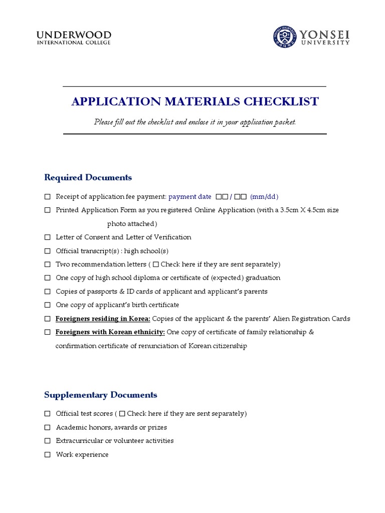 2016 UIC Application Form PDF | PDF | Sat | Advanced Placement
