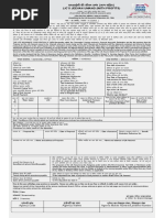LIC Maturity Claim Form 3825 | PDF | Insurance | Financial Services