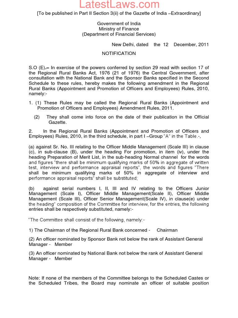 RRB Appointment and Promotion of Officers and Employees Amendment Rules ...