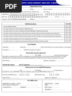 Utilization Certificate GFR-12-C Form of Utilization Certificate | PDF