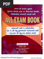 Pedhinamu Format | PDF