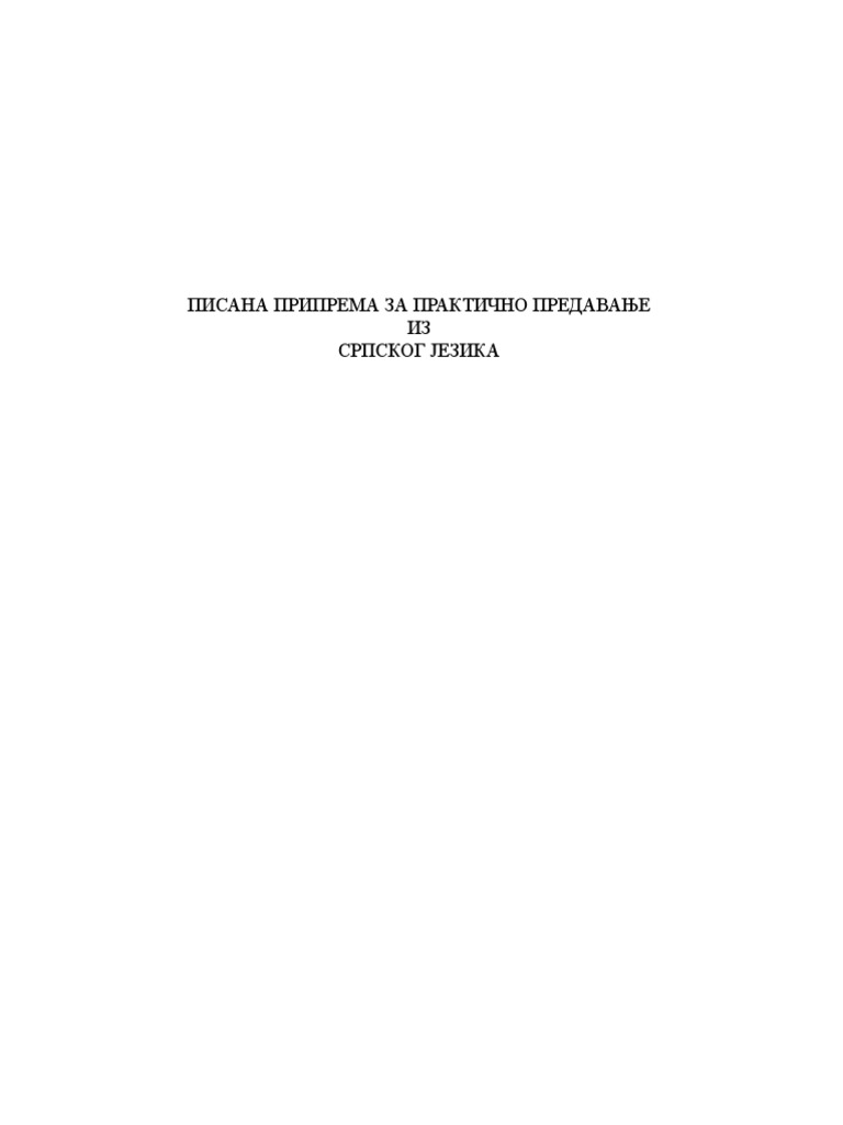 Crtanka Stevan Raickovic | PDF