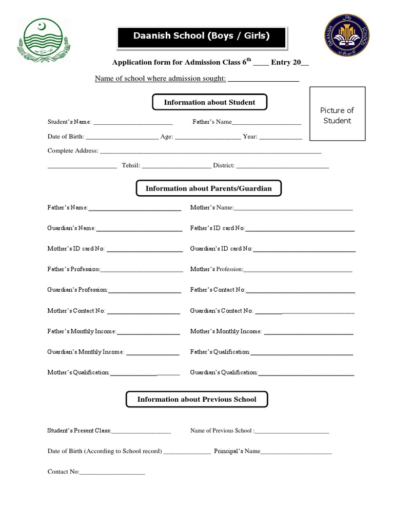 Admission Form English 2018 | PDF | Government | Social Institutions