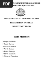 FIS InvestOne Brochure | PDF | Investment Management | Automation