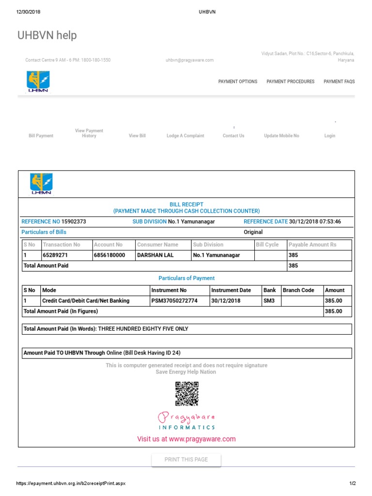 UHBVN | PDF | Payments | Receipt