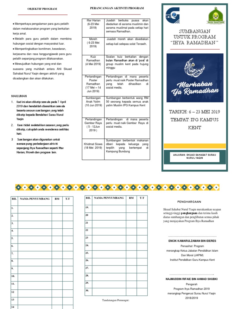 Kad Kutipan Sumbangan Ihya Ramadhan | PDF