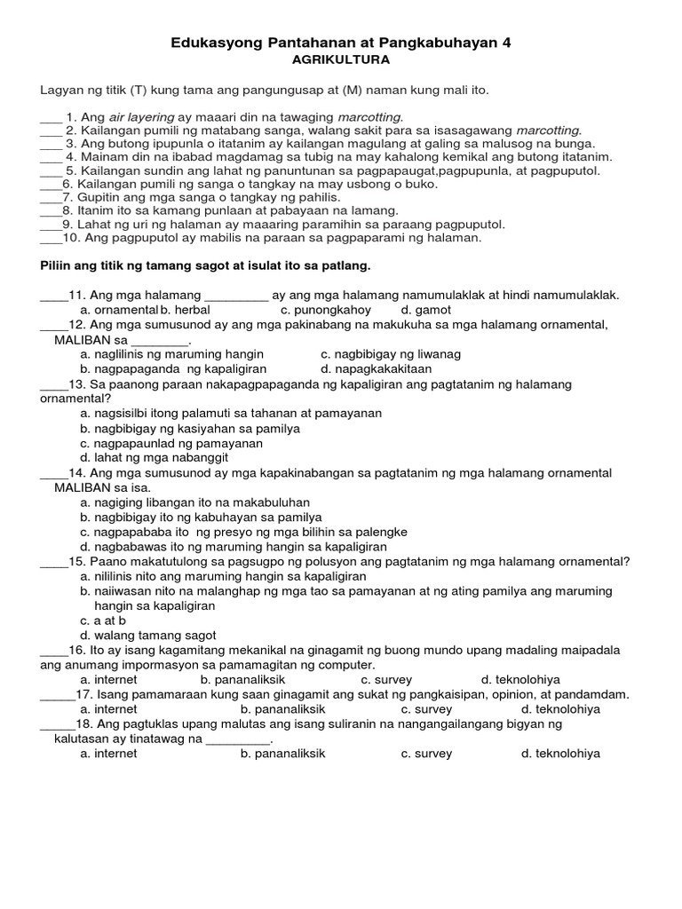 Teacher Made Test Pdf