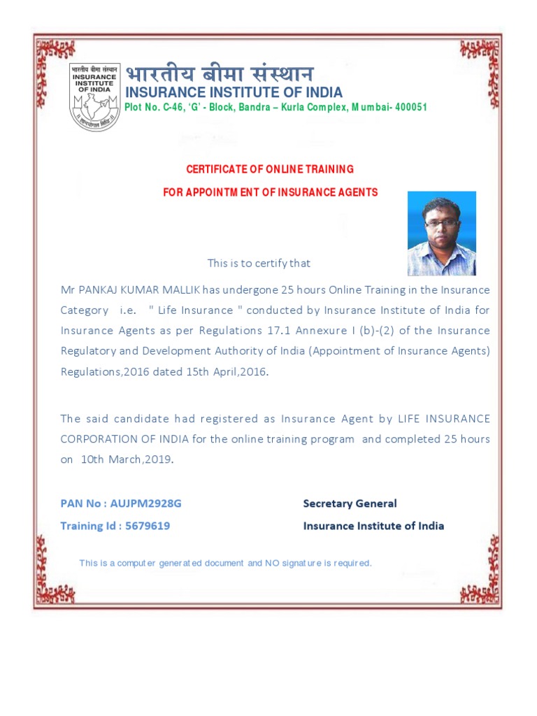 Online Training Certificate LIC | PDF | Service Industries | Insurance