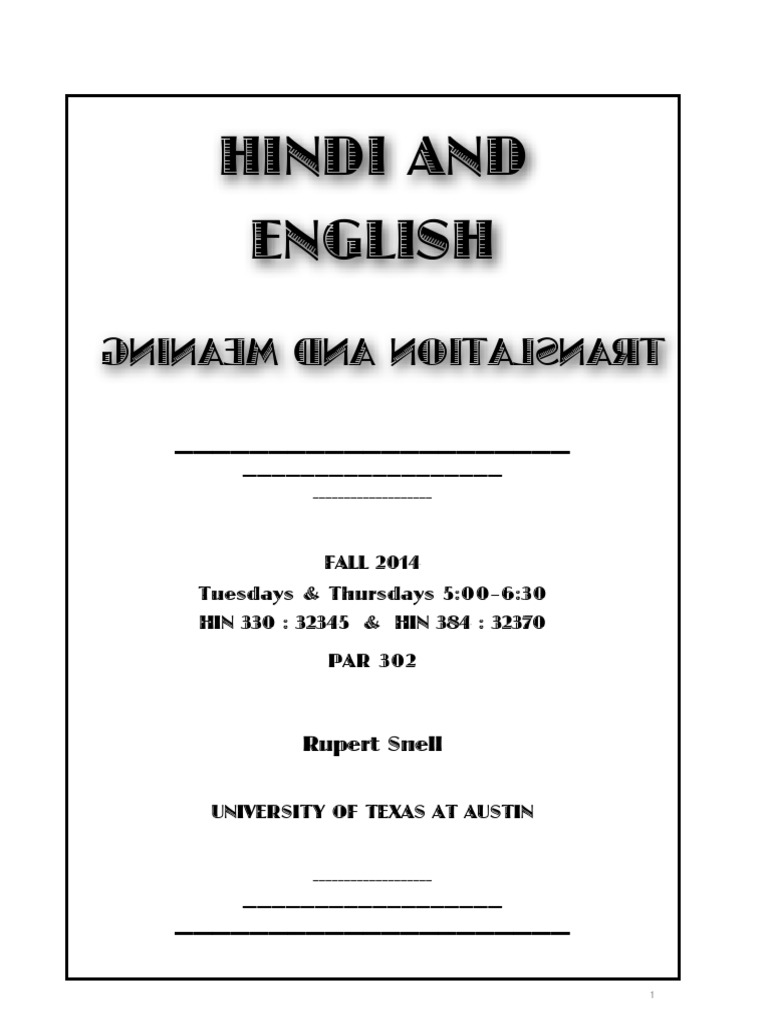 Hindi and English: Rupert Snell | PDF | University Of Texas At Austin ...