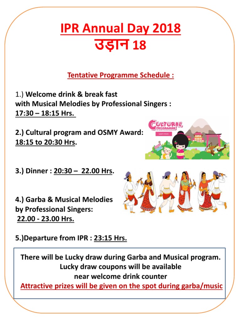 Annual Day Schedule | PDF