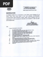 ACR Form For Minsterial Staff From BPS 1 To 16 | PDF