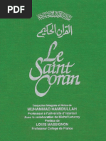 Kitabu at Tawhid | PDF