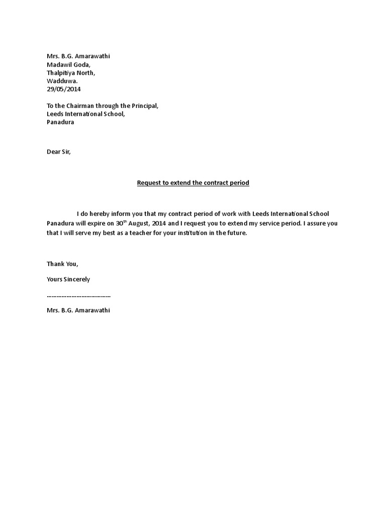 Request To Extend The Contract Period | PDF
