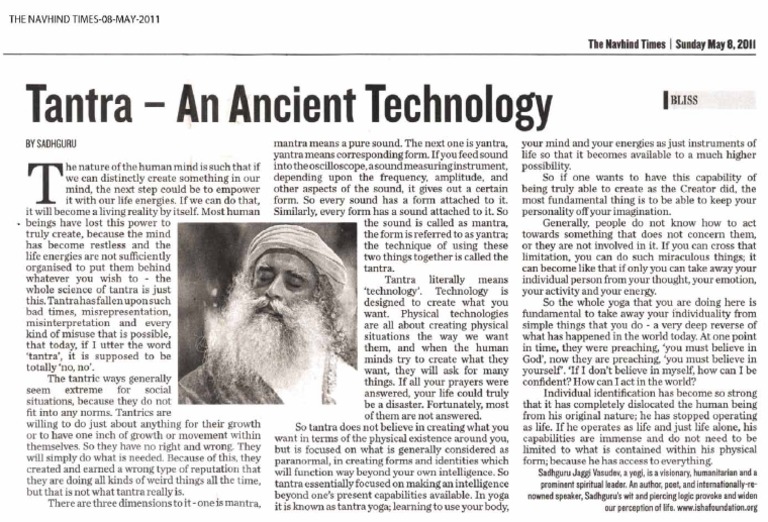 Dissolving The Ego | PDF