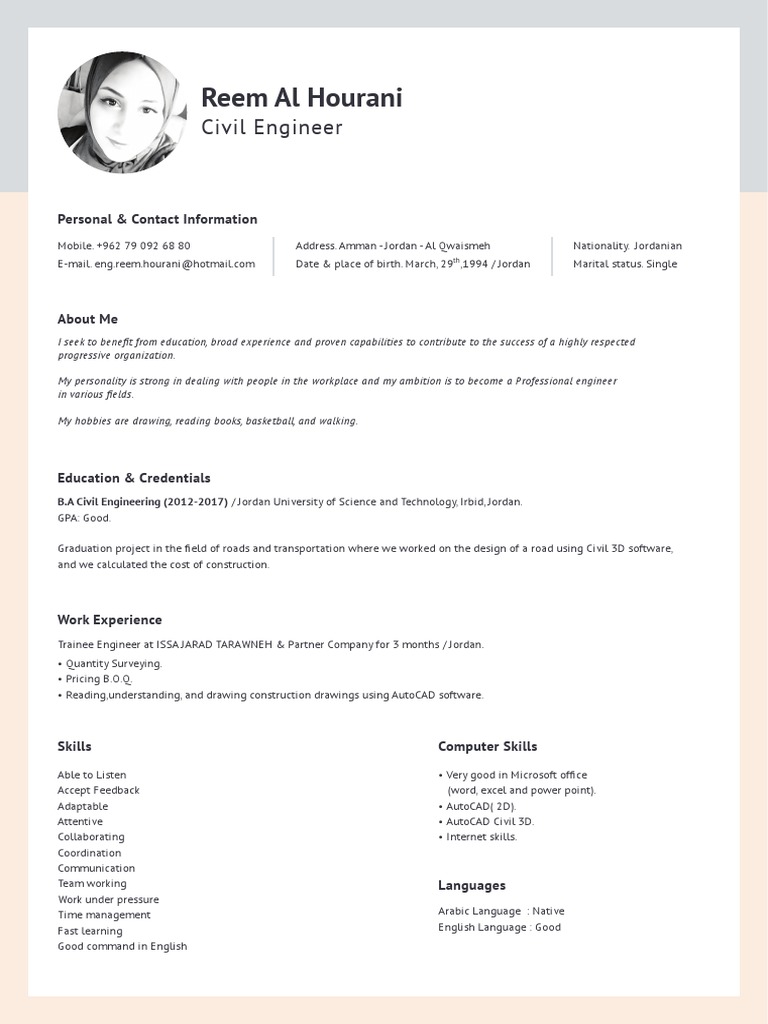 Reem Al Hourani CV PDF | PDF