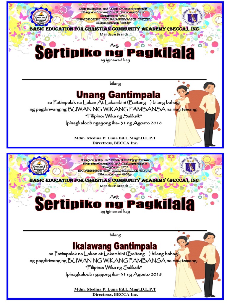 BW Lakan at Lakambini Cert | PDF
