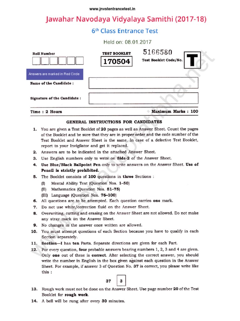 JNVST Model Papers & Answers | PDF