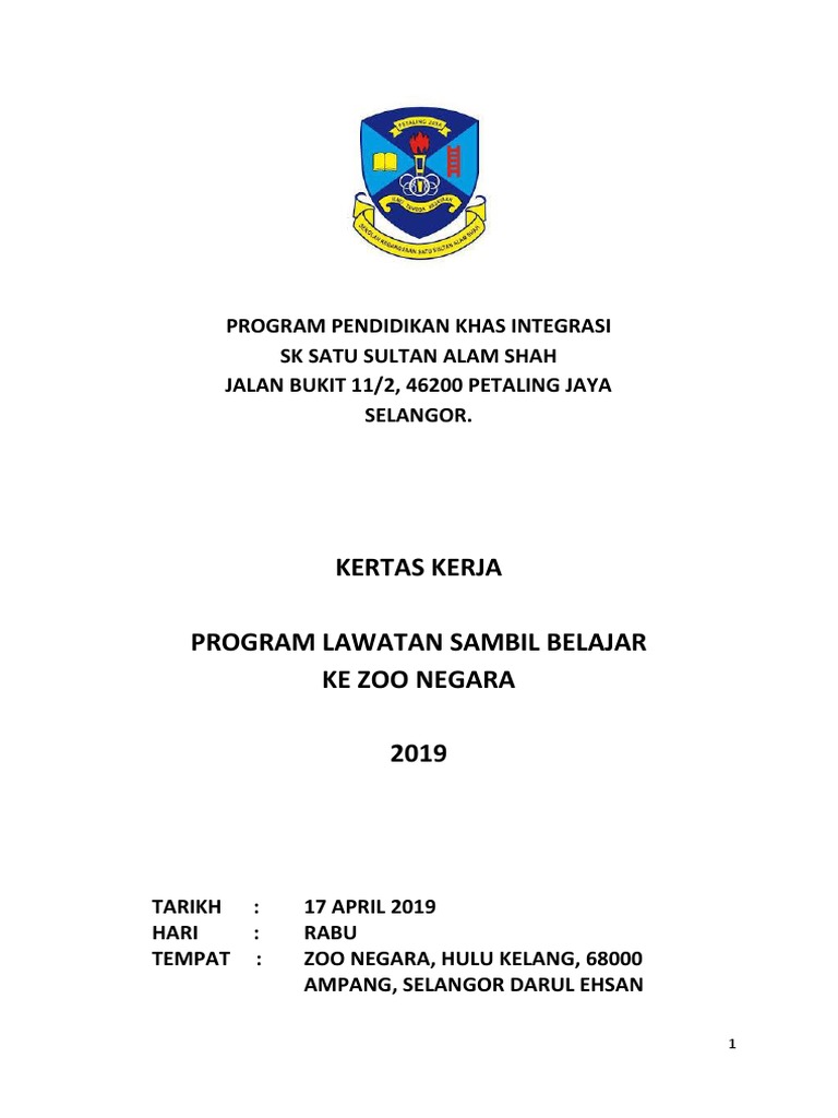 Kertas Kerja Lawatan Zoo | PDF