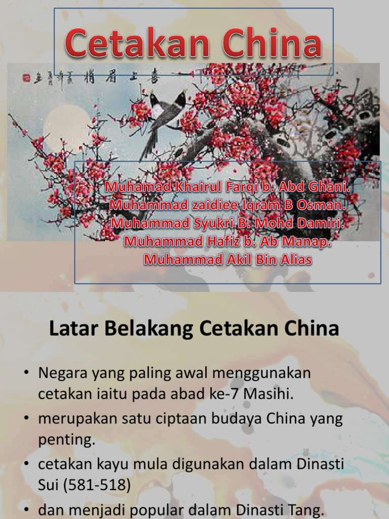 Cetakan China-Kumpulan Shukri, Daie, Adie, Apit, Akil Kump 1 | PDF