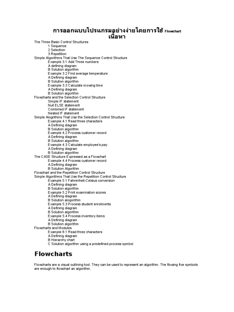 Flowcharts | PDF | Algorithms | Control Flow Flowcharts | PDF | Algorithms | Control Flow