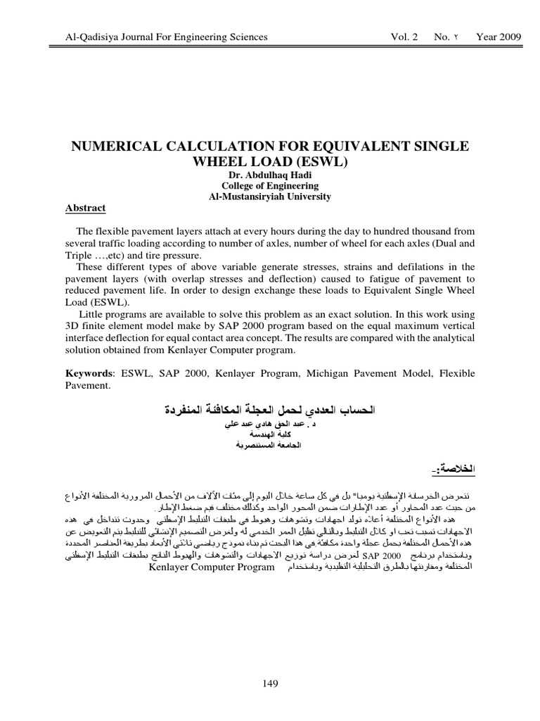 Numerical Calculation For Equivalent Single Wheel Load (Eswl) | PDF ...