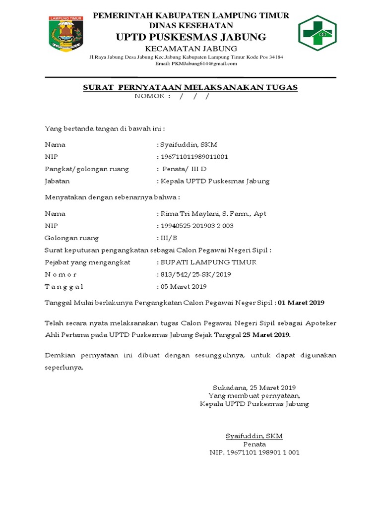 SPMT CPNS Punya Rima Fix | PDF