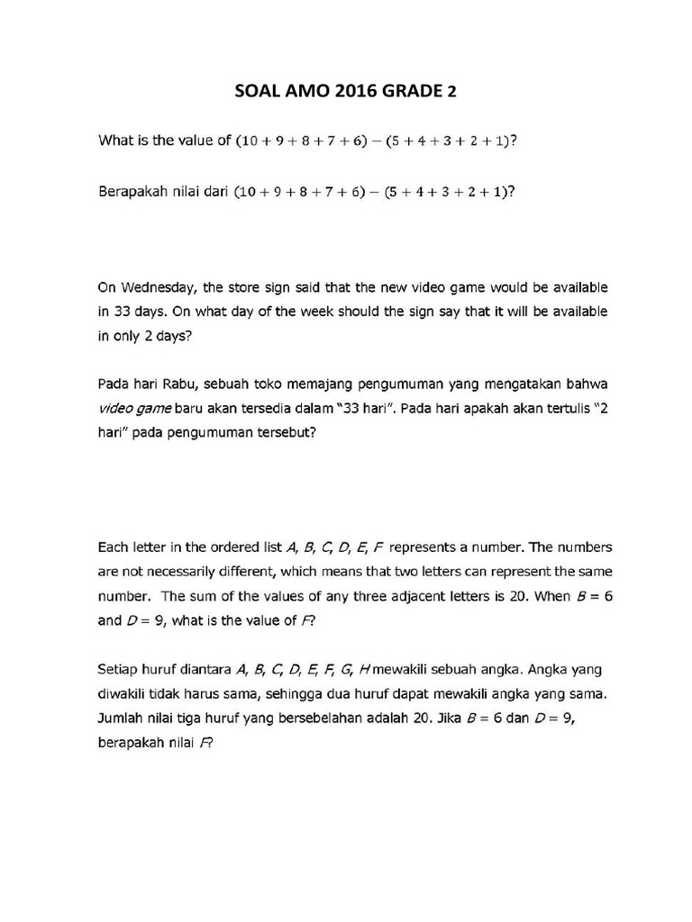 Soal Amo 2016 Grade 2 | PDF