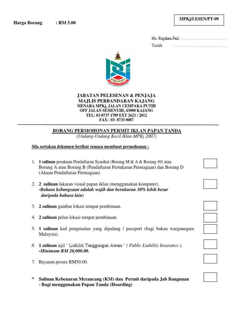 Permit Iklan Papan Tanda | PDF