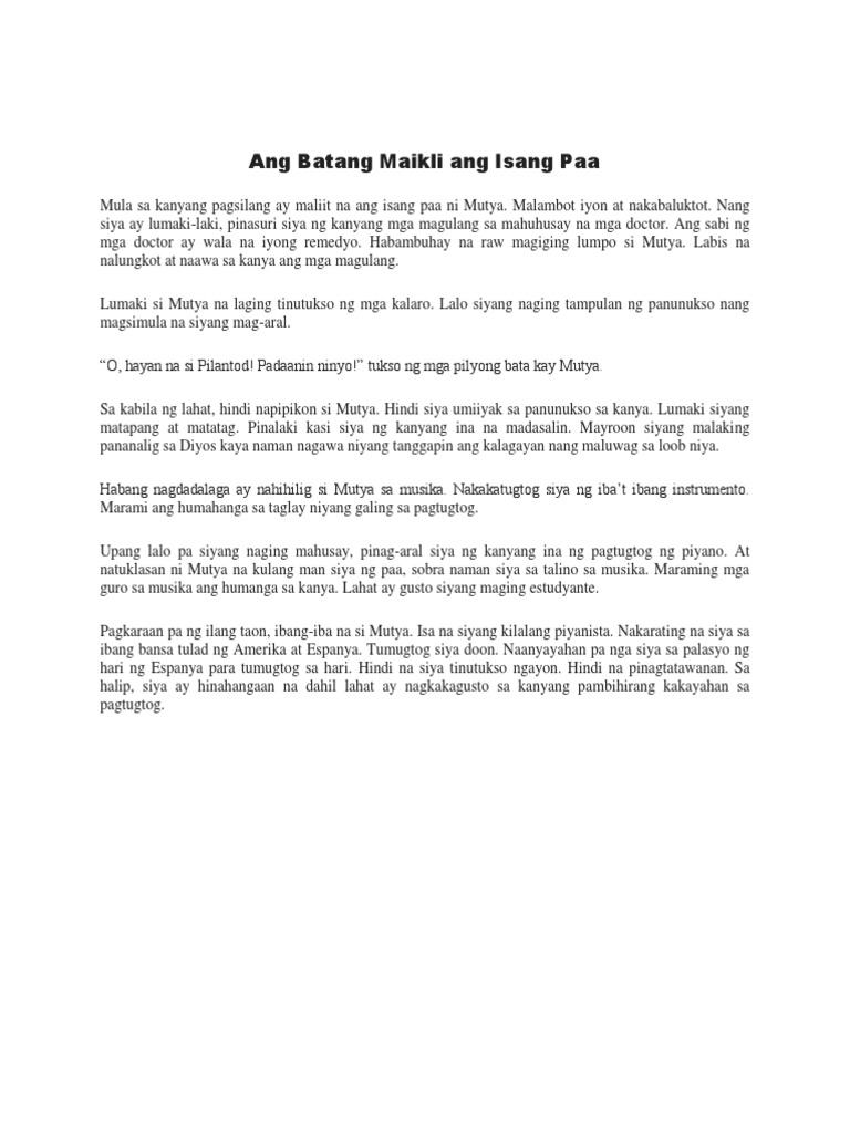 Ang Batang Maikli Ang Paa | PDF