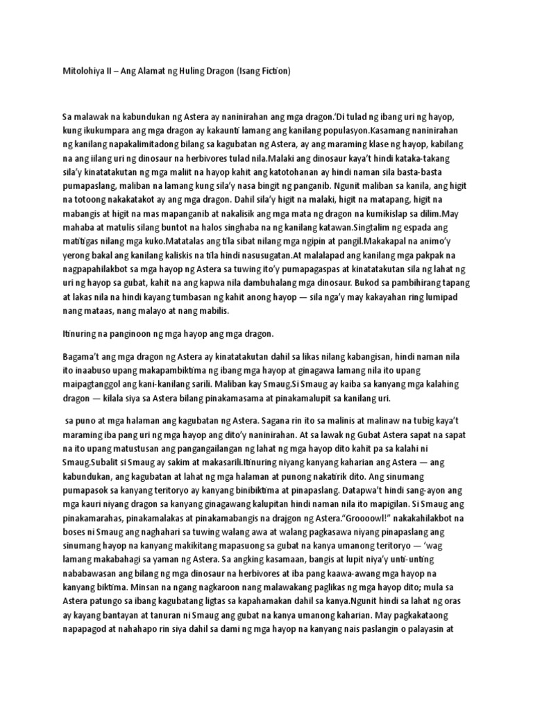 Ricky Project | PDF