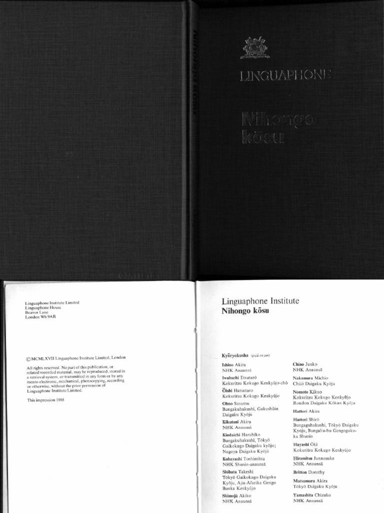 Linguaphone Japanese Coursebook PDF | PDF