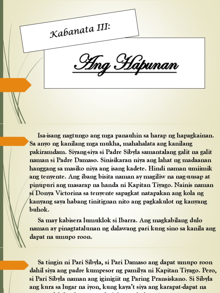 Ang Hapunan | PDF