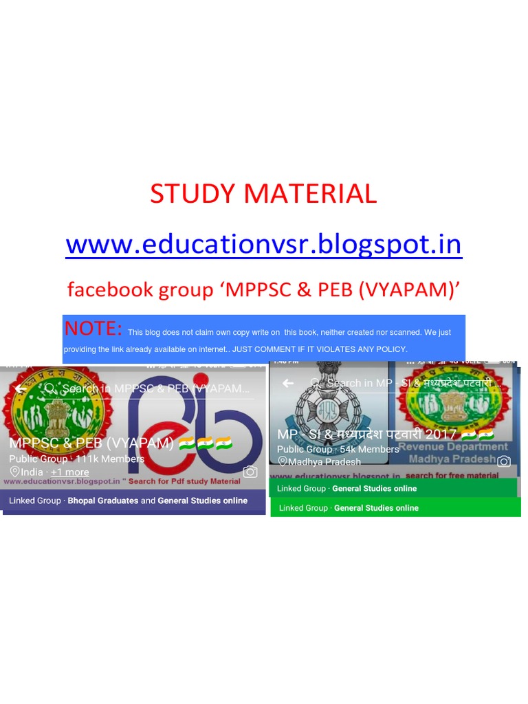 Pariksha Manthan Computer Book PDF | PDF | Self-Improvement