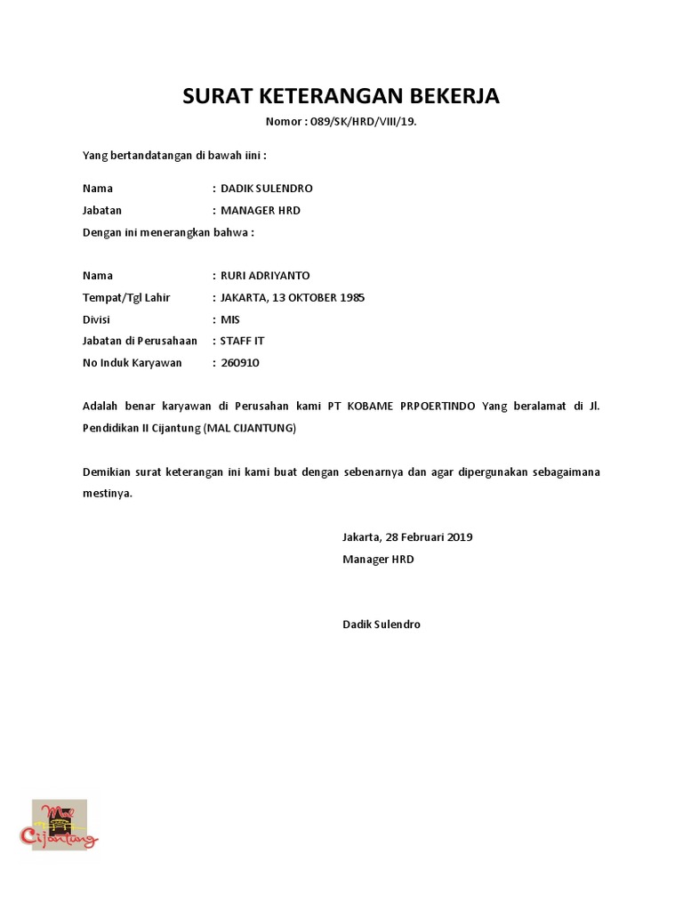 Contoh Surat Keterangan Kerja | PDF