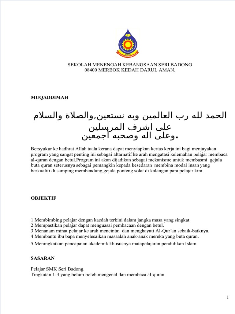 Kertas Kerja Celik Al-Quran | PDF