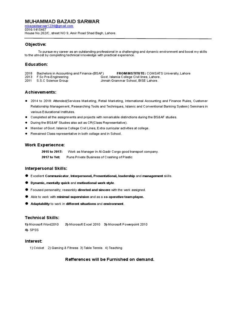 Muhammad Bazaid Sarwar CV | PDF