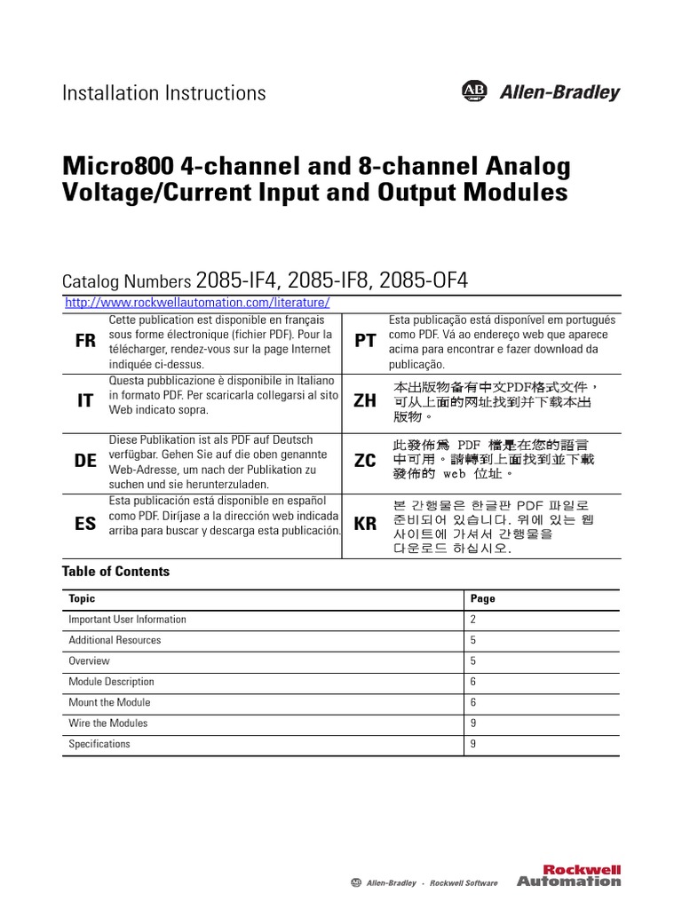 Micro800 4-Channel and 8-Channel Analog Voltage/Current Input and ...