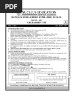 ASAT Class9 Question Paper | PDF