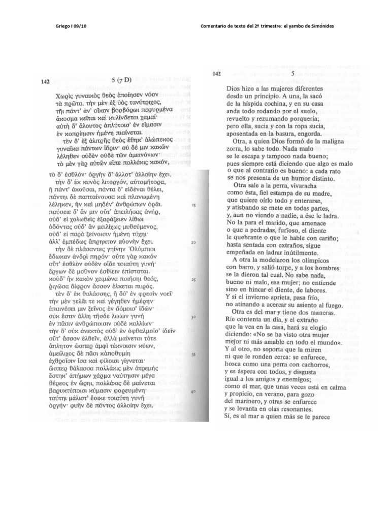 El Yambo de Simónides | PDF