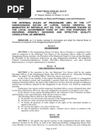 Sample Ordinance | PDF