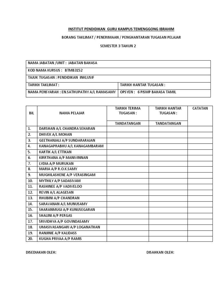 Borang Taklimat 2 | PDF
