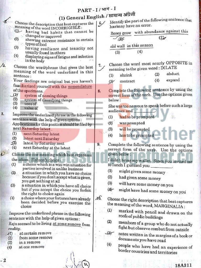 KVS PGT Computer Science Question Paper - 23rd December 2018 | PDF ...