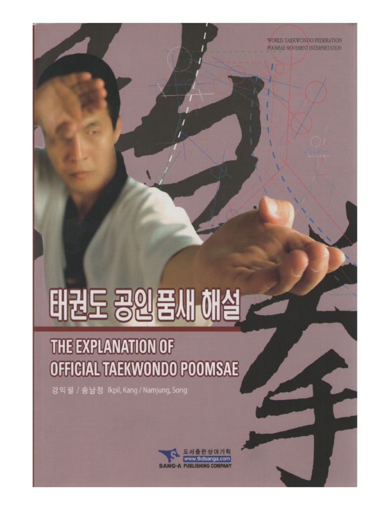 Poomsae Oficiales WTF PDF | PDF