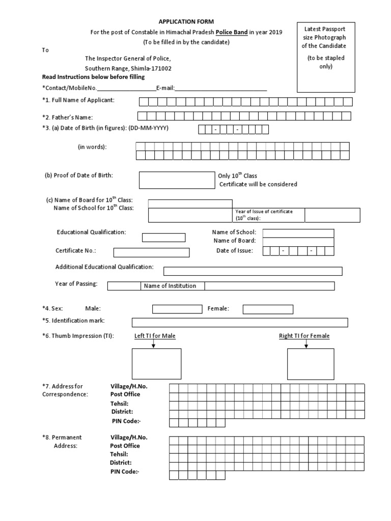 Application Form For Police Band Recruitment | PDF | Government