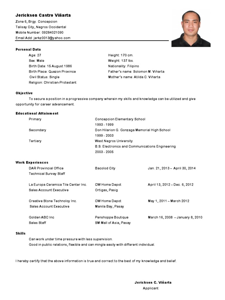 Jerick Resume | PDF