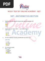 NUST NET Past Papers 2025 Pls | PDF | Multiplication | Mathematics