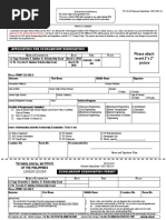 FORM A Sa Biscast | PDF | Career & Growth